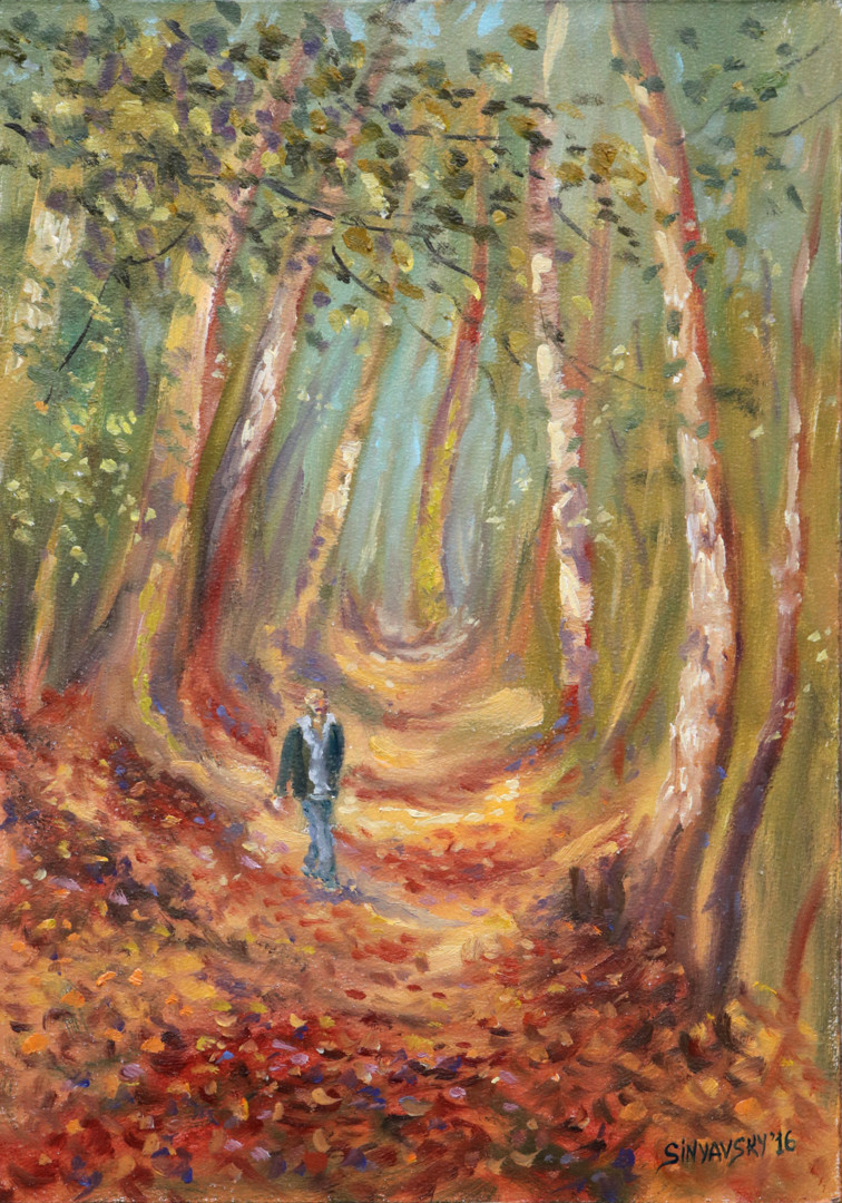Promenade En Sous Bois, Peinture par Sinyavsky Dimitri | Artmajeur