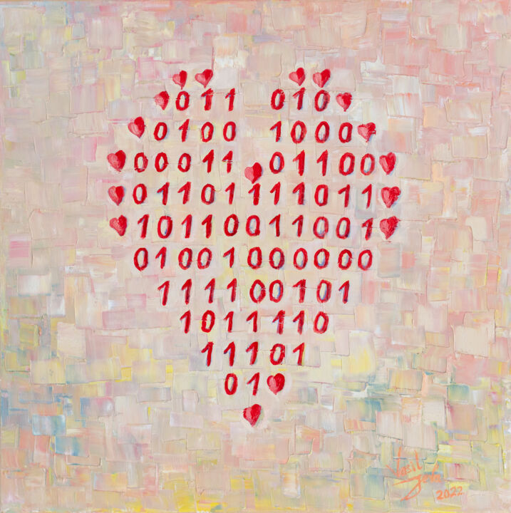 I Love You. Binary Code. Valentine., Peinture par Galina Vasiljeva ...
