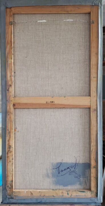 Au Bord De Mes Rêves, Schilderij door Muriel Mougeolle | Artmajeur